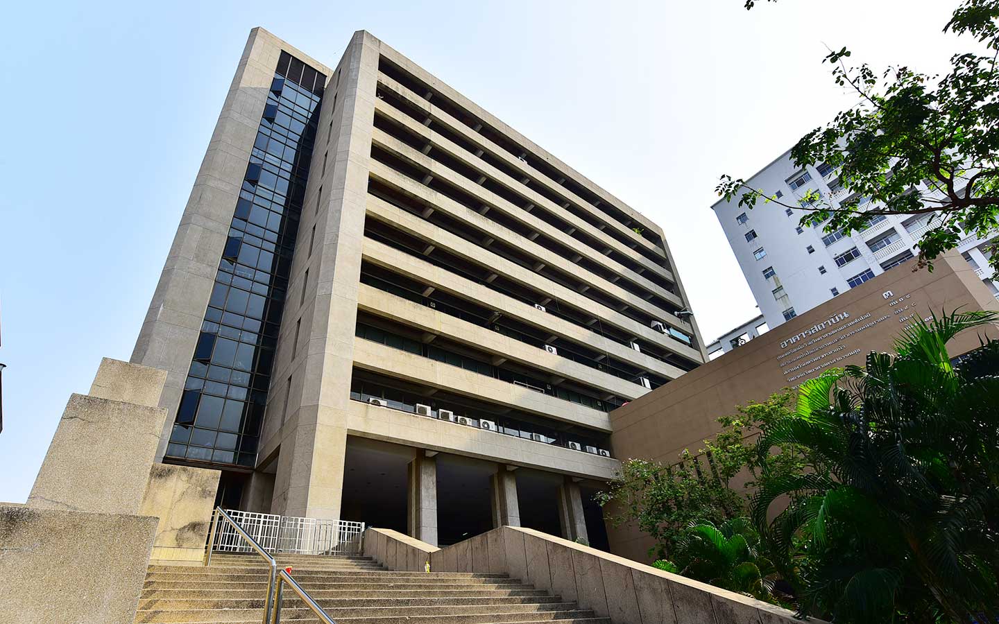 Public Health – จุฬาลงกรณ์มหาวิทยาลัย