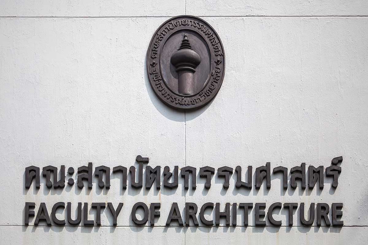 Faculty of Architecture – Chulalongkorn University