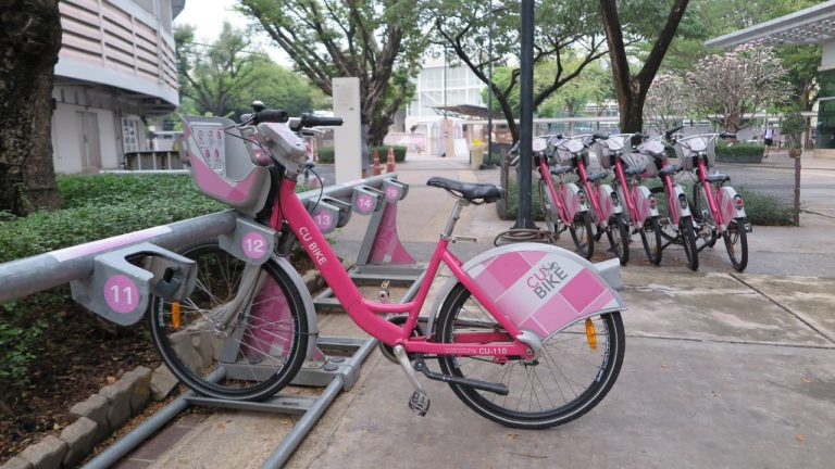 Save Energy - Ride CU Bike – Chulalongkorn University