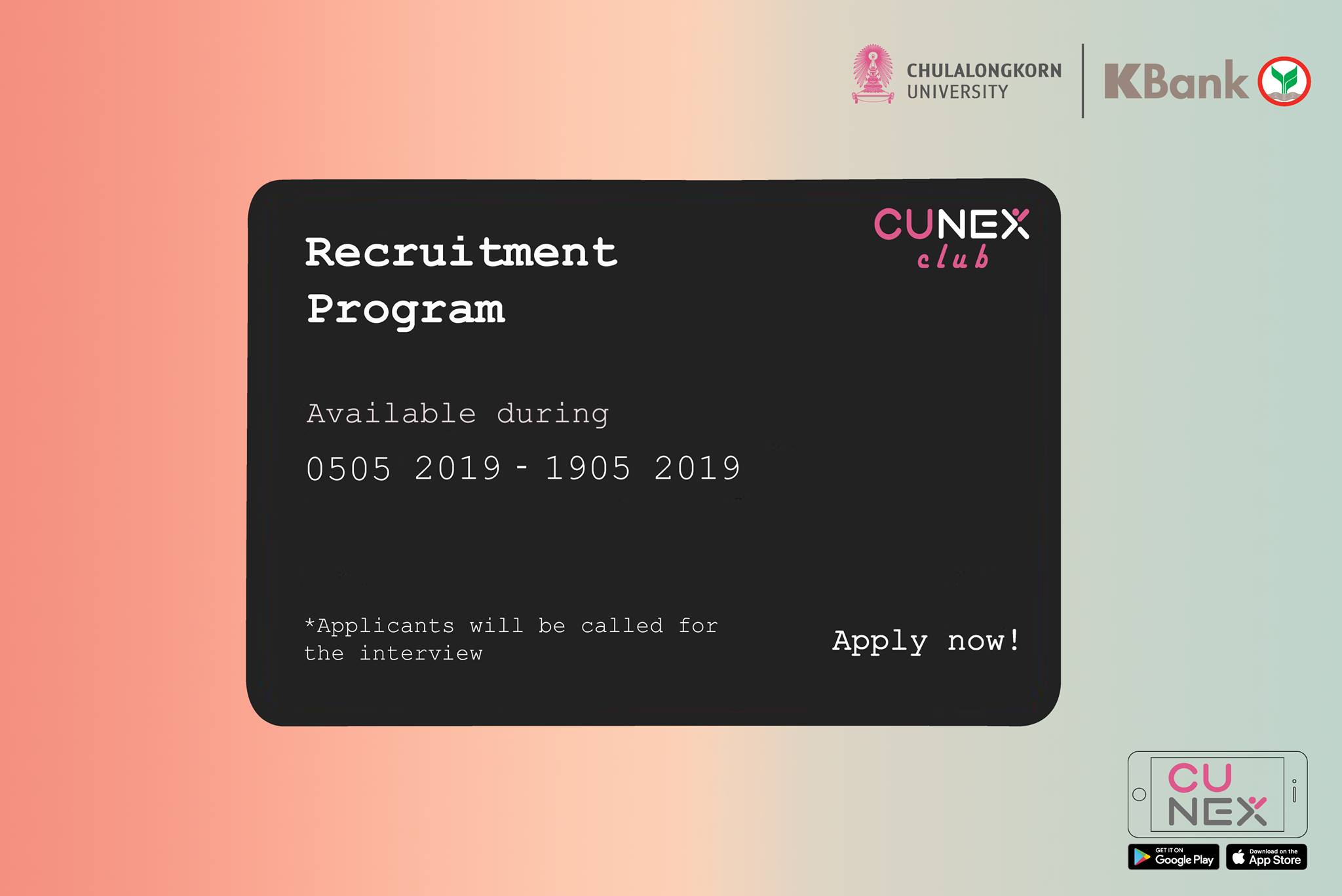 เปิดรับสมัคร The 1st GEN of CU NEX Club 2019 – จุฬาลงกรณ์มหาวิทยาลัย