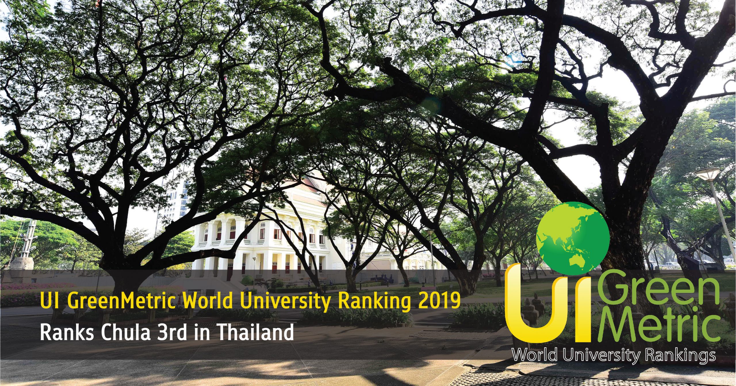 UI GreenMetric World University Ranking 2019 Ranks Chula 3rd in ...