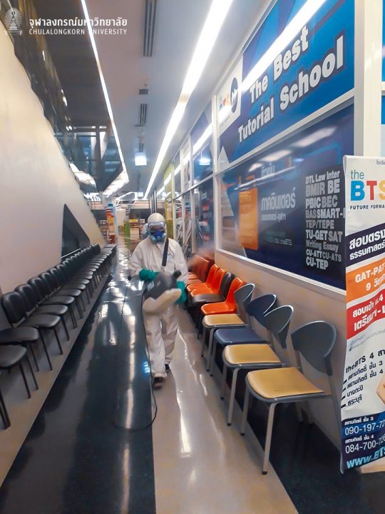 CU Cleans and Disinfects Siamkit Building to Prevent COVID-19 Infection ...