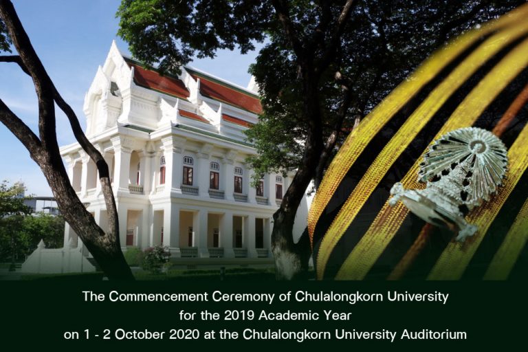 The Commencement Ceremony of Chulalongkorn University for the 2019 ...