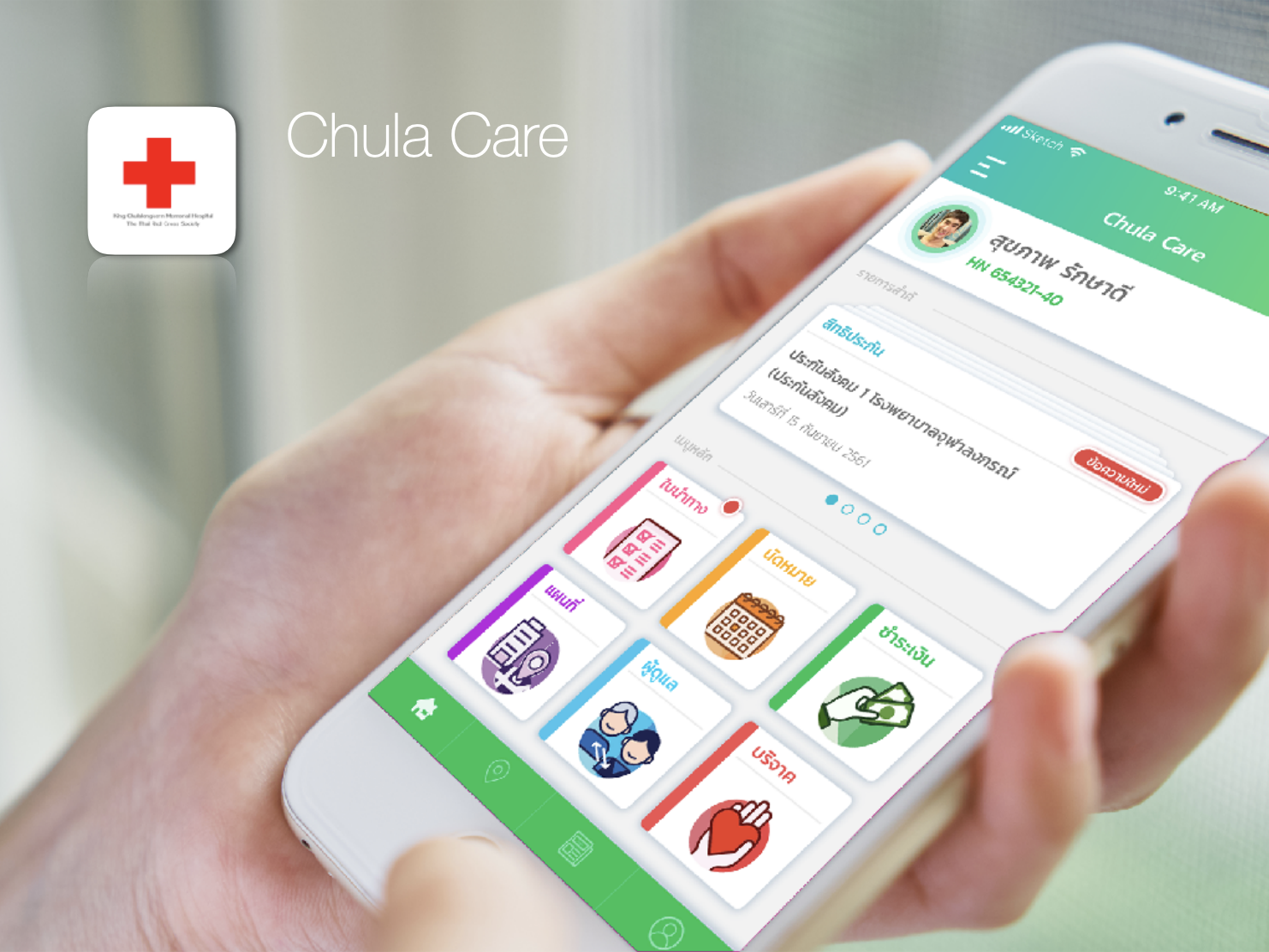 Chula Care App Adds New Features for Patients During COVID-19 Pandemic ...