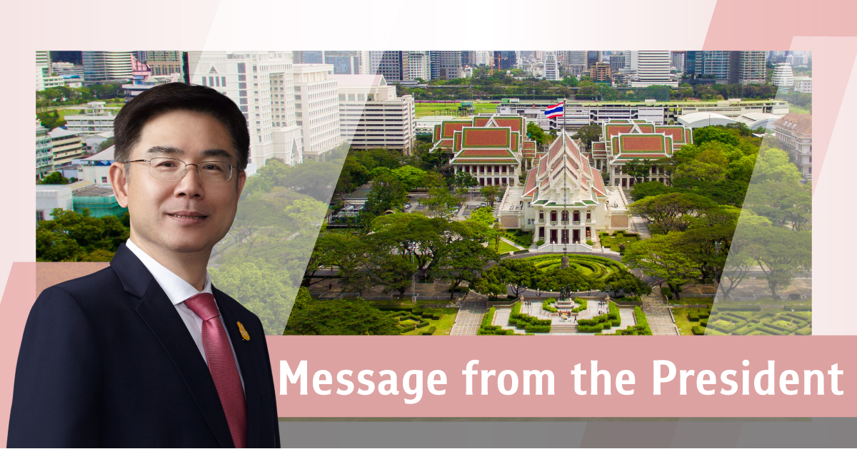 Message from the President – Chulalongkorn University