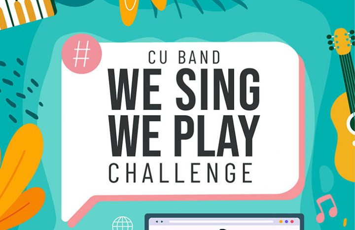 เชิญชวนอัดคลิปวีดิโอร้องเพลง โครงการ We sing we play challenge – จุฬาลงกรณ์มหาวิทยาลัย