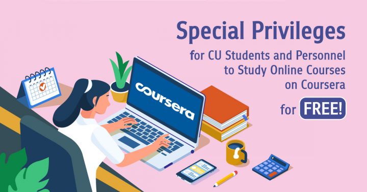 Study Online Courses on Coursera for Free – Chulalongkorn University