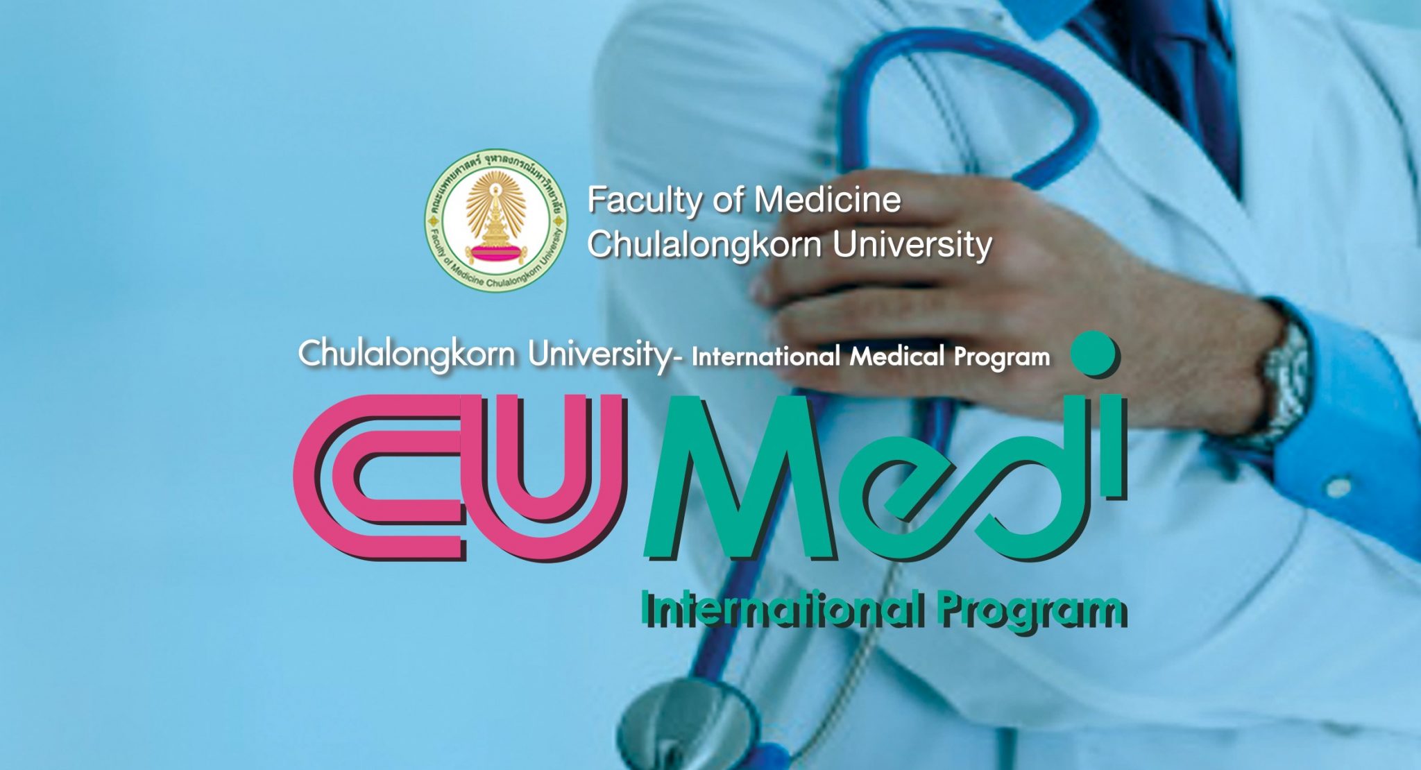 CU-MEDi: Thailand’s First International Four-Year Medical Program ...