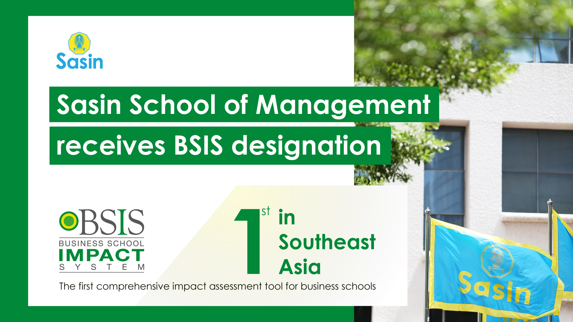 ‘ศศินทร์’ สถาบันการศึกษาแห่งแรกในเอเชียตะวันออกเฉียงใต้ กับมาตรฐานยุโรป ...