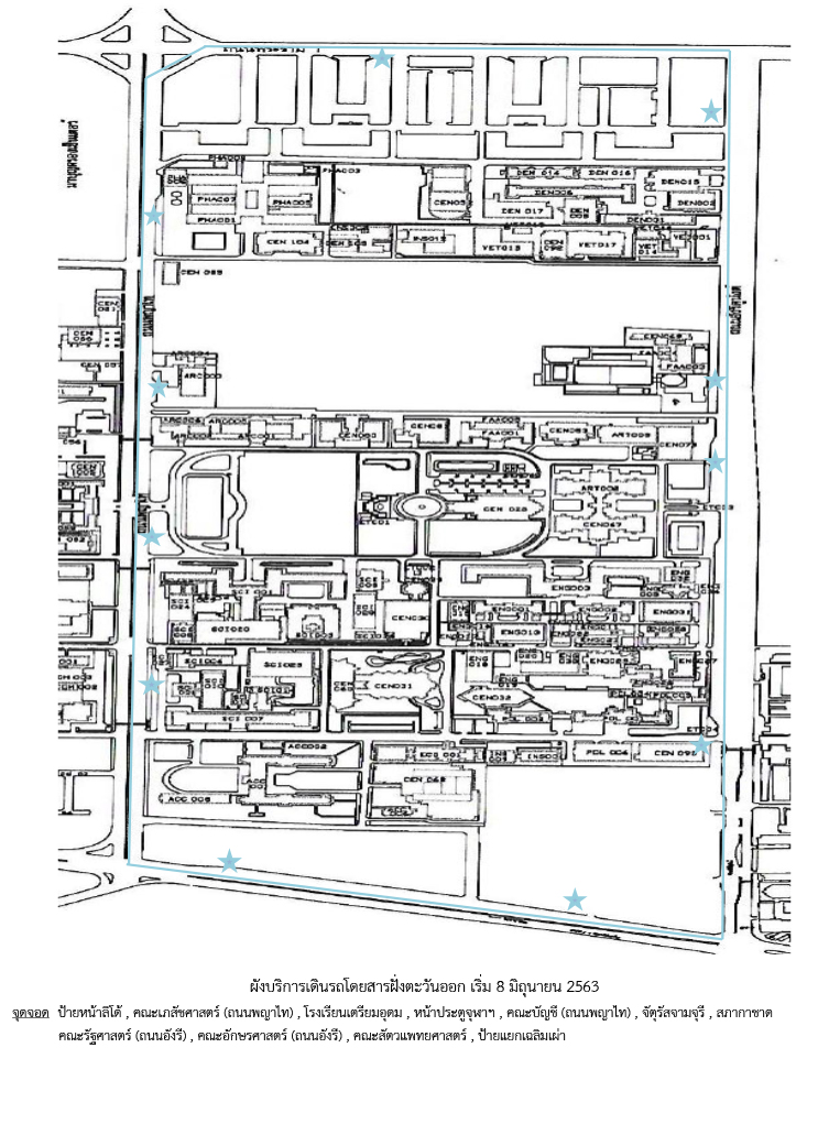 CU Shuttle Bus Service Operates 3 Routes Beginning June 2020 ...