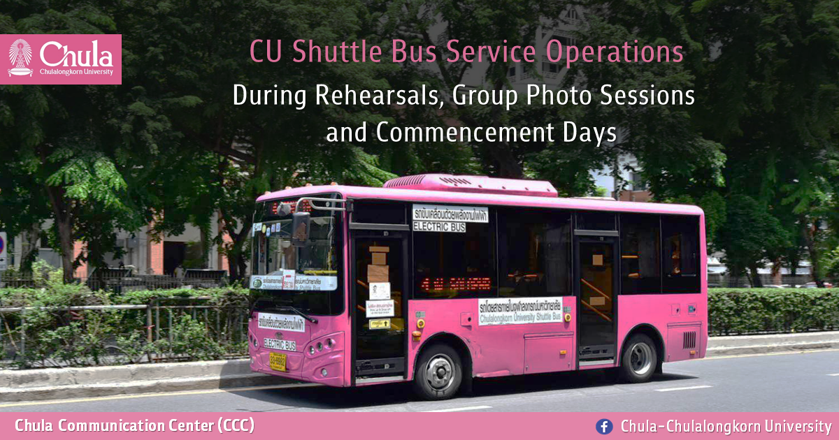 CU Shuttle Bus Service Operations During Rehearsals, Group Photo ...