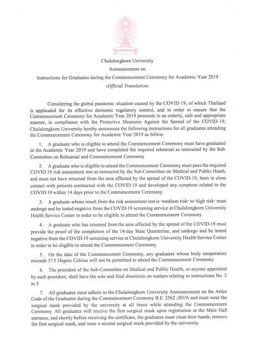 Chulalongkorn University Announcement Instructions for Graduates during ...