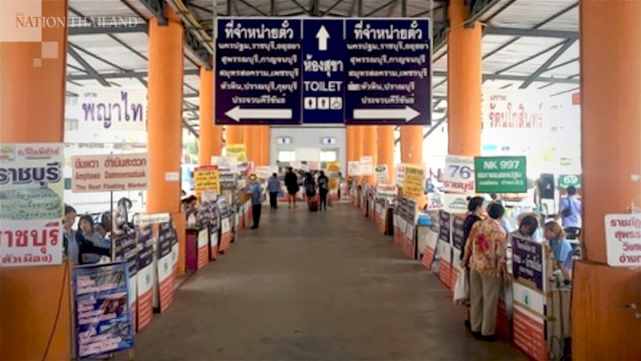 Chulalongkorn team designs new mixed-use Southern Bus Terminal ...