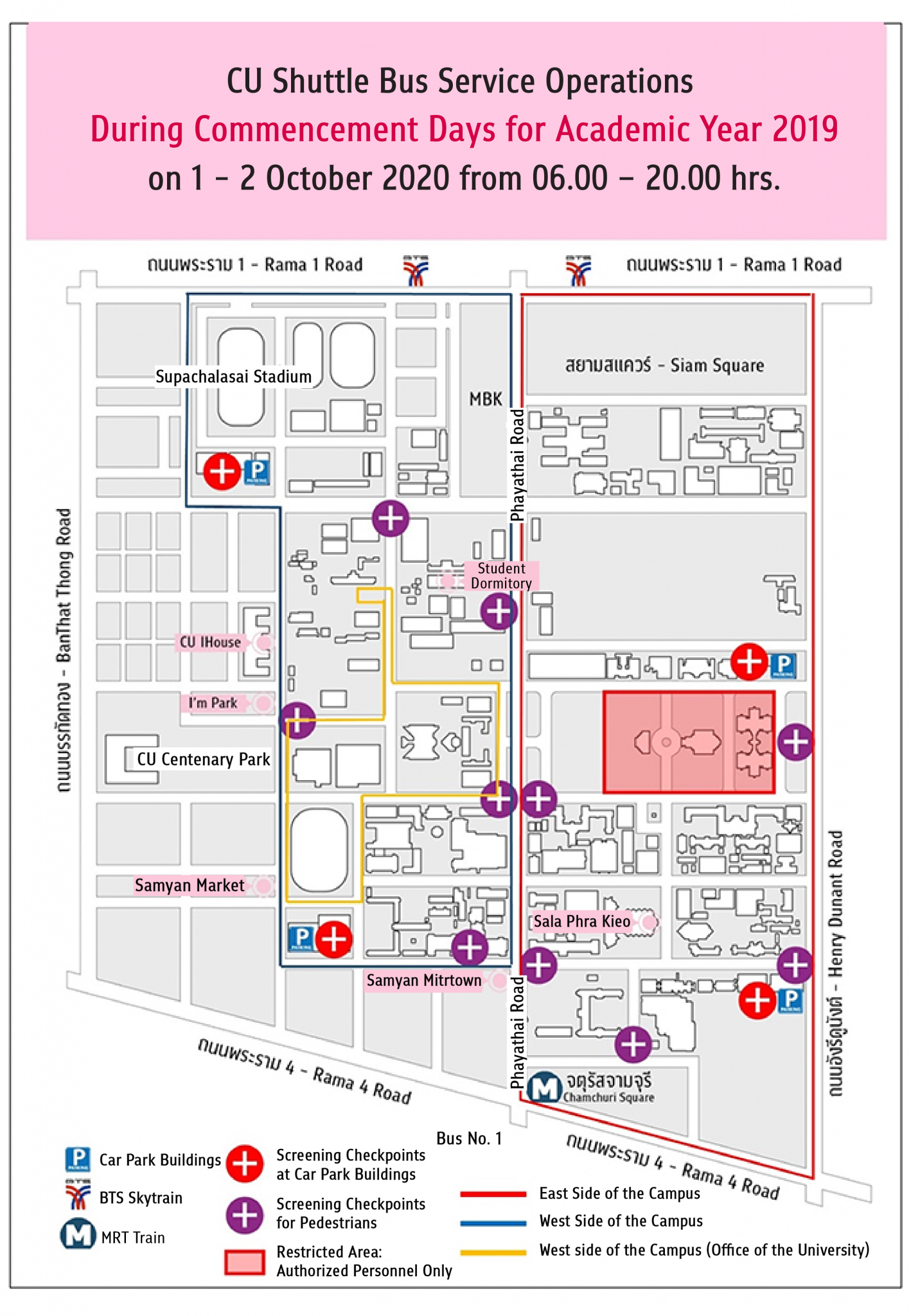 CU Shuttle Bus Service Operations During Rehearsals, Group Photo ...