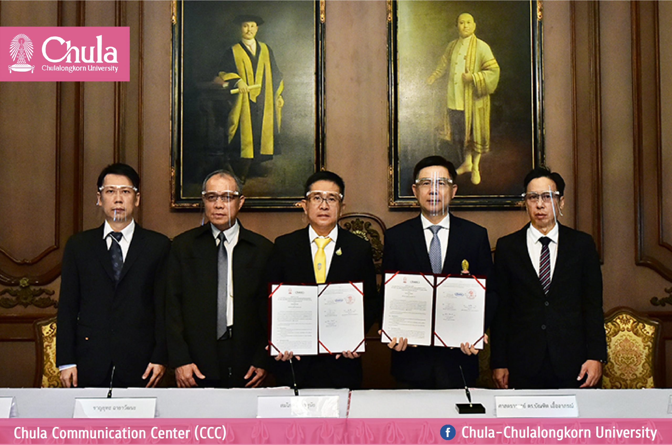 Chula Signs MOU with EA Affiliate to Develop Technology for Proper ...