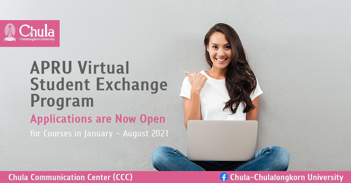 Applications Open for the APRU Virtual Student Exchange Program for Courses in January – August ...