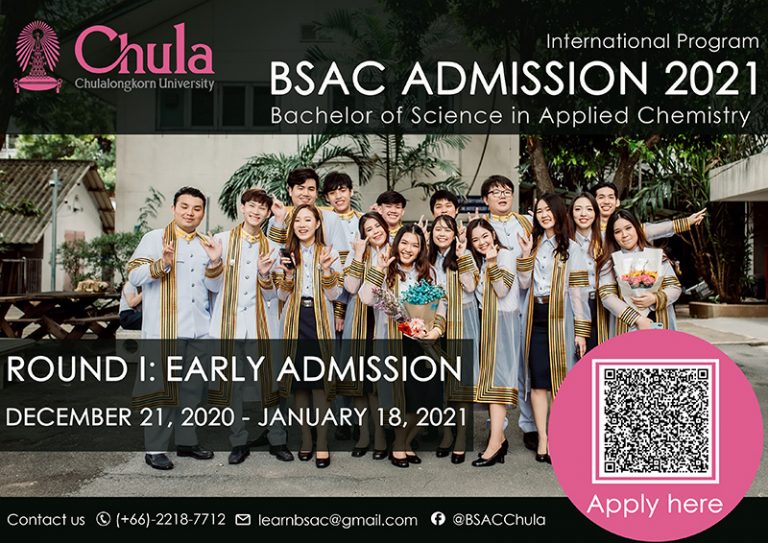 Enrollment Open for Bachelor of Science in Applied Chemistry (BSAC ...