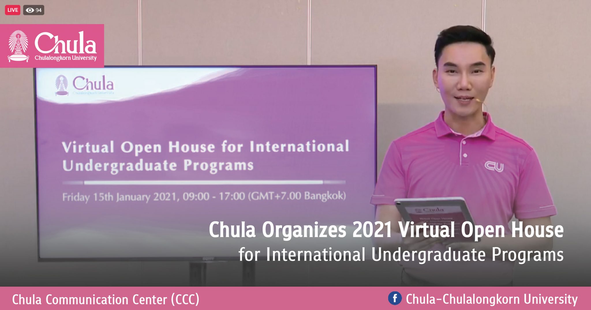 Chula Organizes 2021 Virtual Open House for International Undergraduate ...