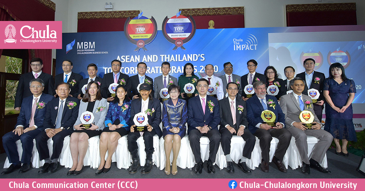 Chula Awarded ASEAN’s and Thailand’s Top Corporate Brands 2020 ...