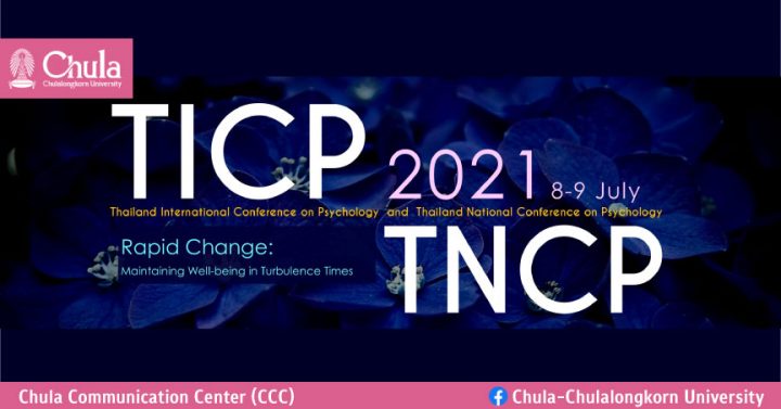 Webinars on the 1st Thailand International Conference on Psychology ...