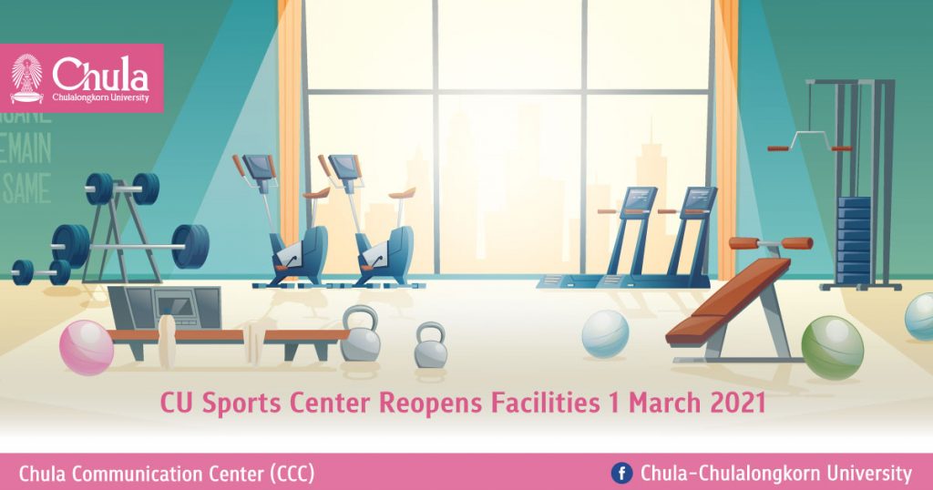 Chula Turns Old Smartphones into 2,500 Microscopes for Schools ...