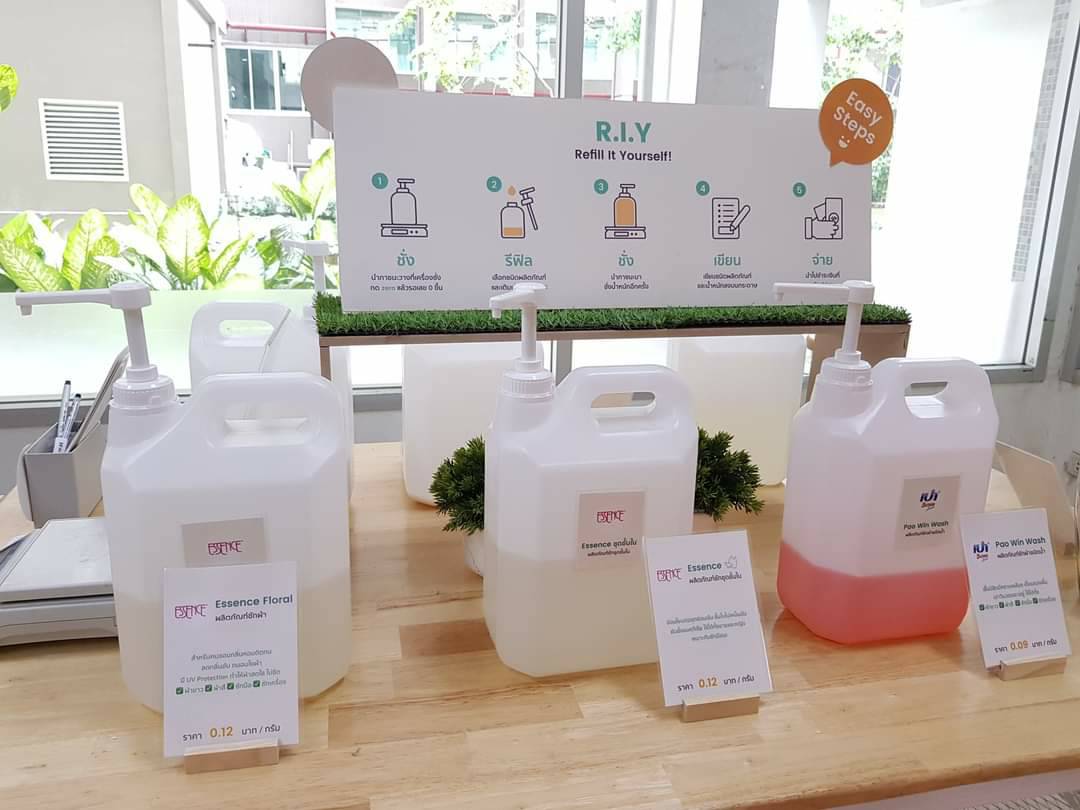 Termtem Refill Station ที่สหกรณ์หอพักนิสิตจุฬาฯ มิติใหม่ของการรีฟิลผลิตภัณฑ์ทำความสะอาดเพื่อ ...