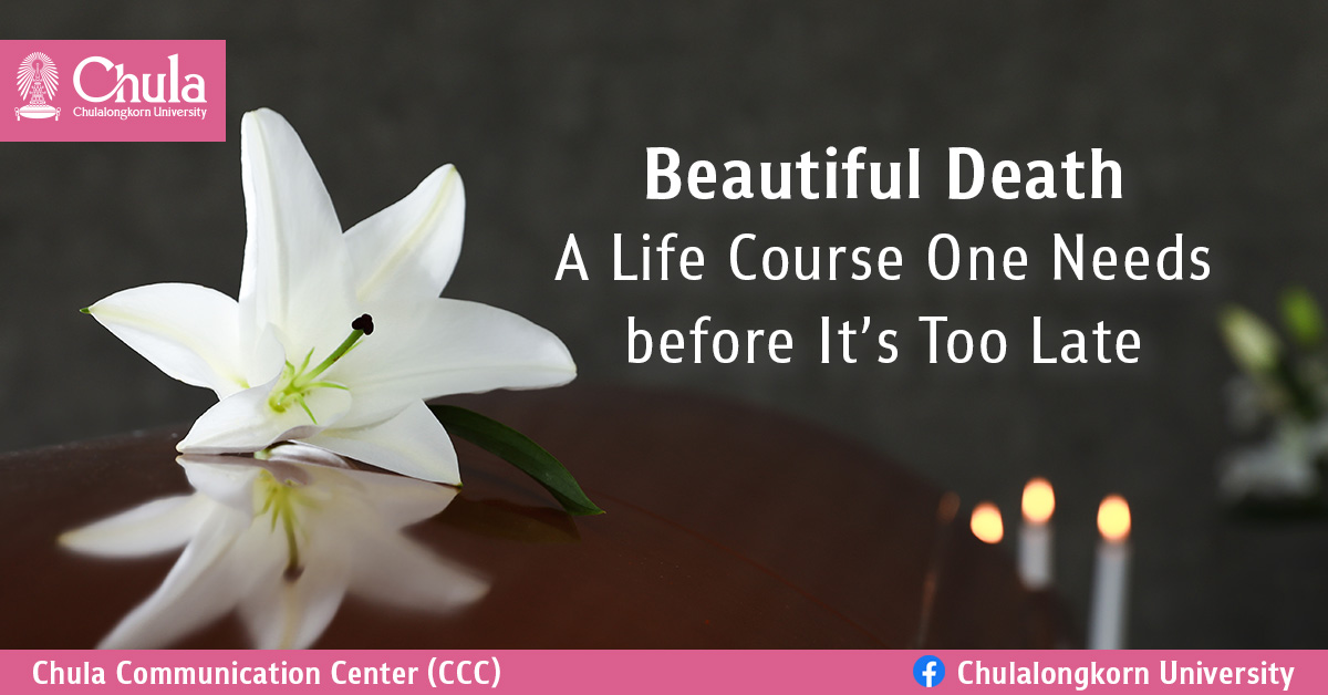 In Beautiful Death – A Life Course One Needs before It’s Too Late