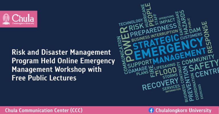 Risk and Disaster Management Program Held Online Emergency Management ...