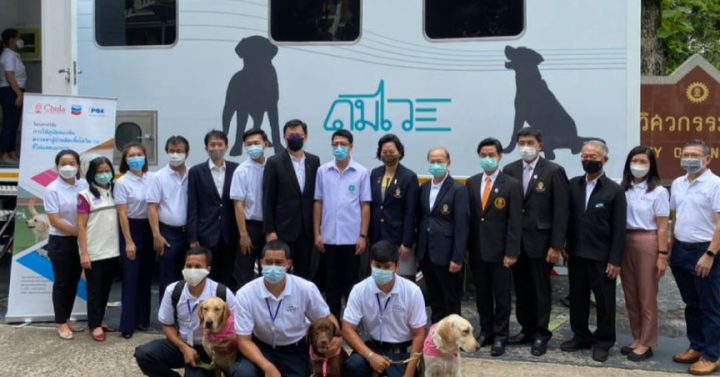 Covid-sniffing Dog Unit Makes Official Debut – Chulalongkorn University
