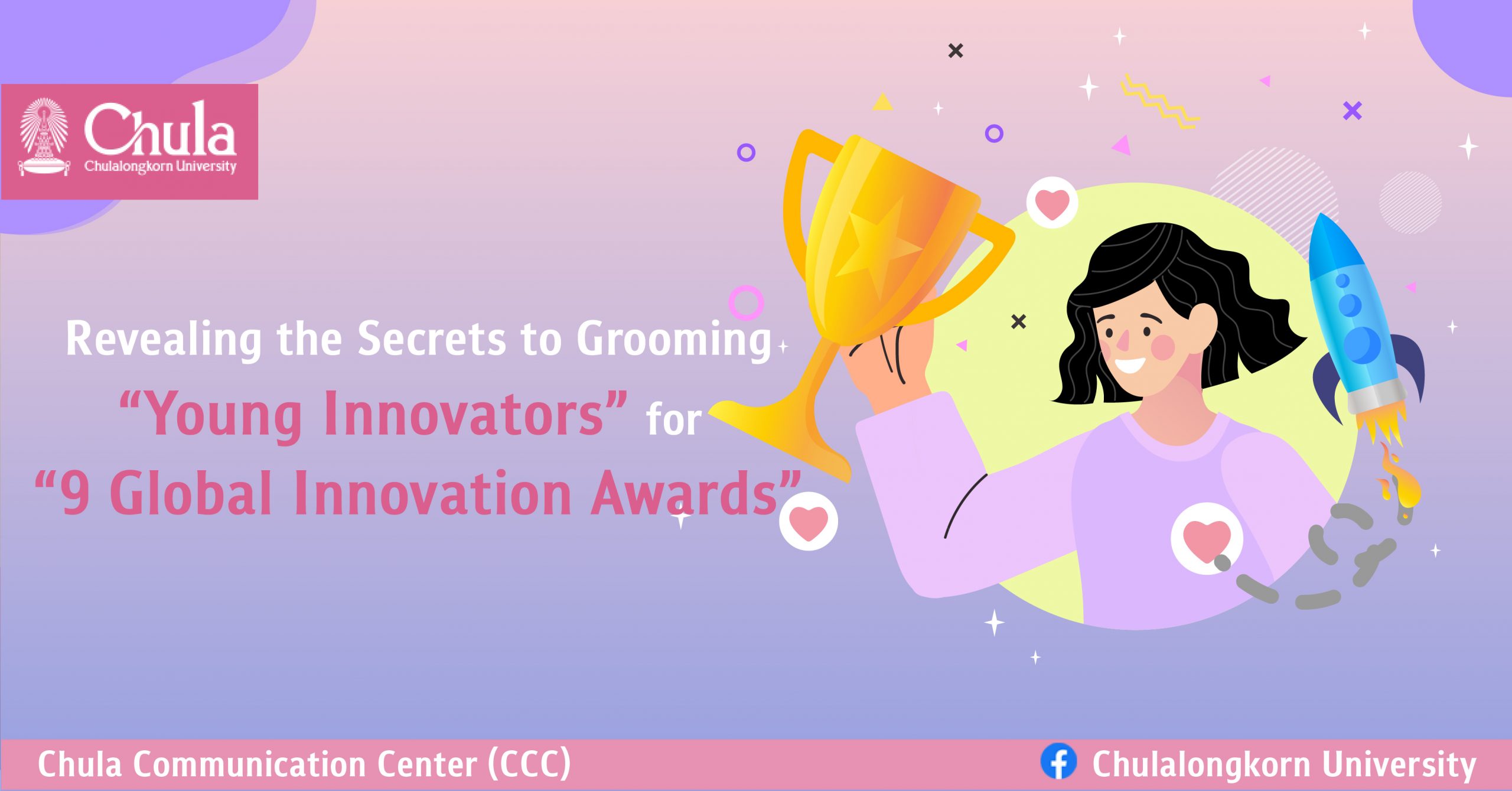 Revealing the Secrets to Grooming "Young Innovators" for "9 Global ...
