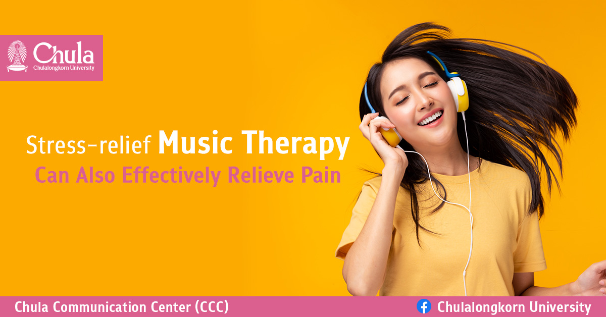 Stress-relief Music Therapy Can Also Effectively Relieve Pain