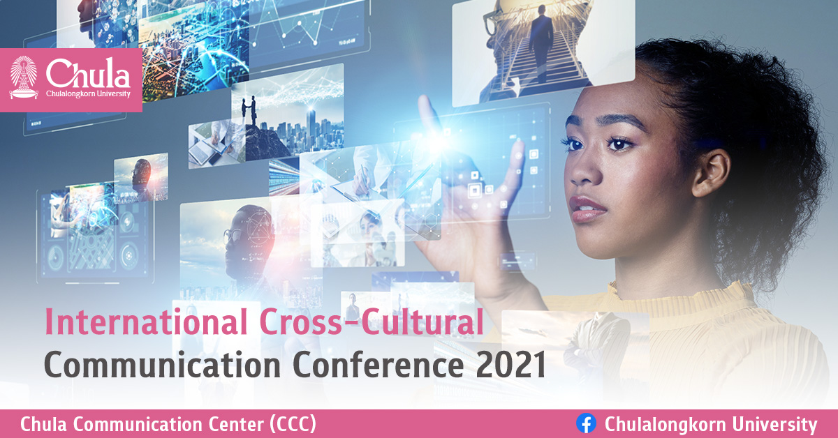 International Cross-Cultural Communication Conference 2021