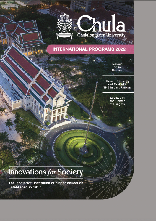 Chula International Programs Brochure 2023 – Chulalongkorn University