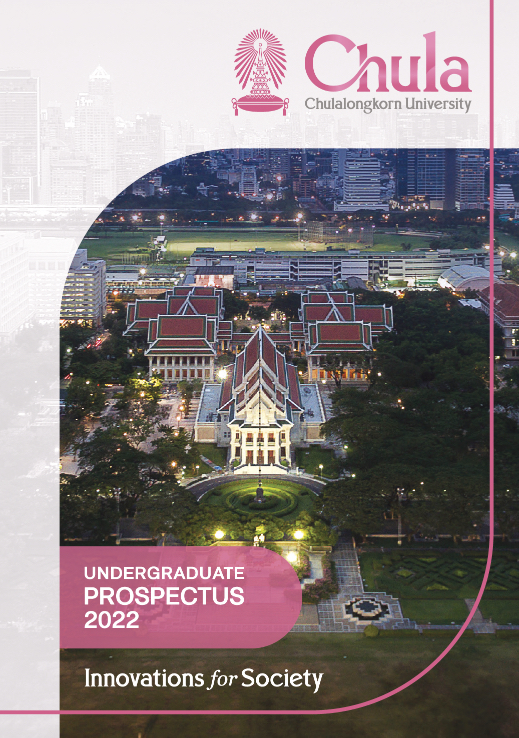 Undergraduate Admissions – Chulalongkorn University Undergraduate Admissions – Chulalongkorn University