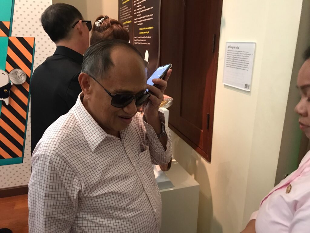 Chula UDC Creates QR Braille: a QR Code Locator for the Blind