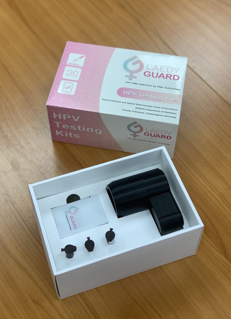 ตรวจมะเร็งปากมดลูกด้วยปัสสาวะ (HPV Testing Kits) – จุฬาลงกรณ์มหาวิทยาลัย