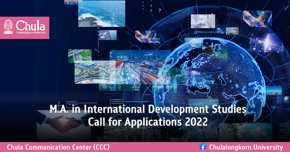 M.A. in International Development Studies Call for Applications 2022 ...
