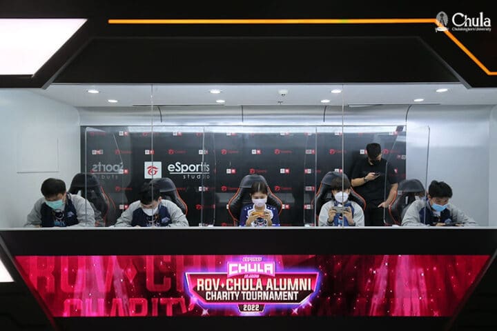 อีสปอร์ตการกุศล RoV 105 ปี จุฬาฯ – จุฬาลงกรณ์มหาวิทยาลัย