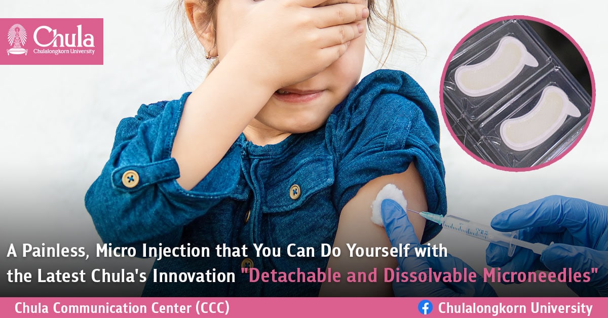 A Painless, Micro Injection that You Can Do Yourself with the Latest ...