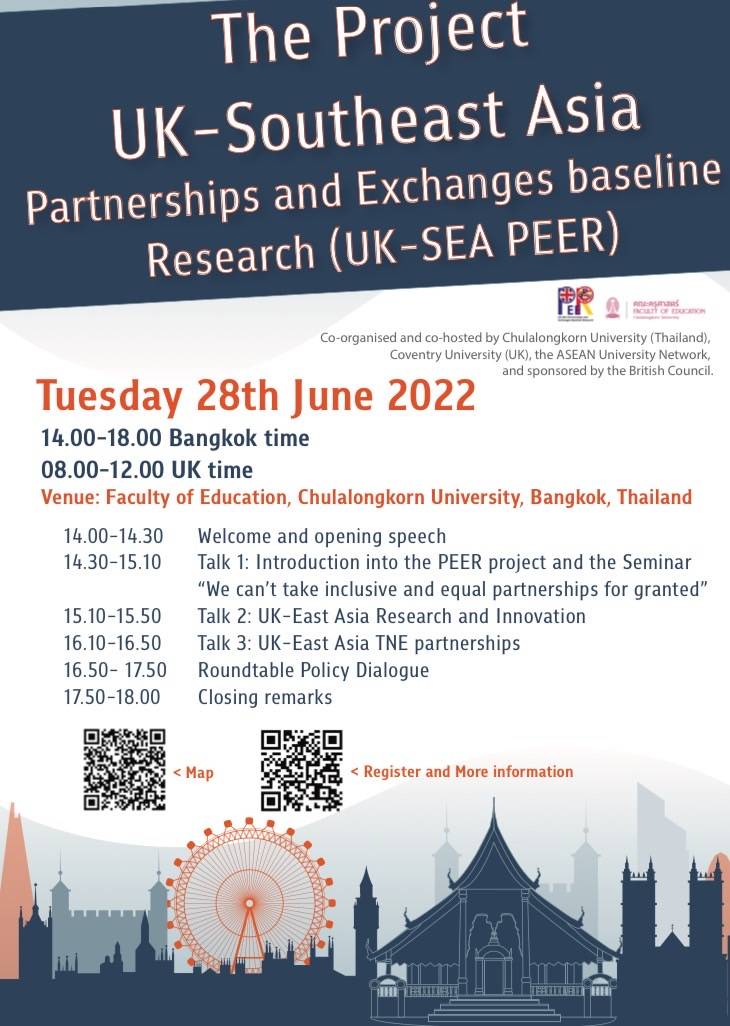 โครงการวิจัย UK-SEA PEER Research – จุฬาลงกรณ์มหาวิทยาลัย