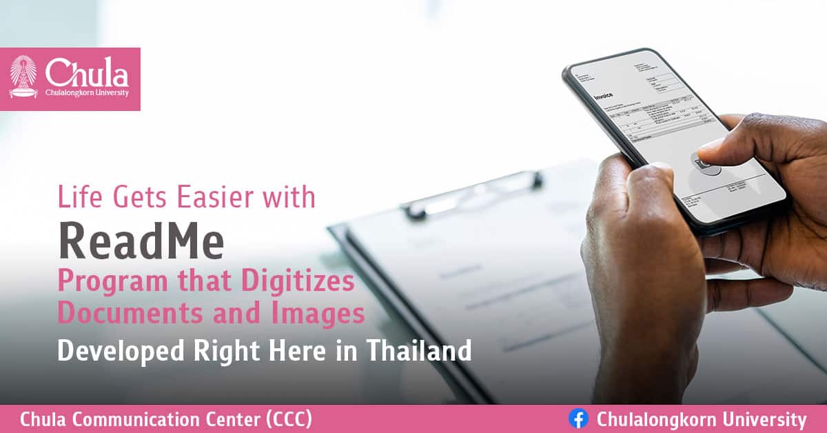 ReadMe Digitizes Documents and Images – Chulalongkorn University