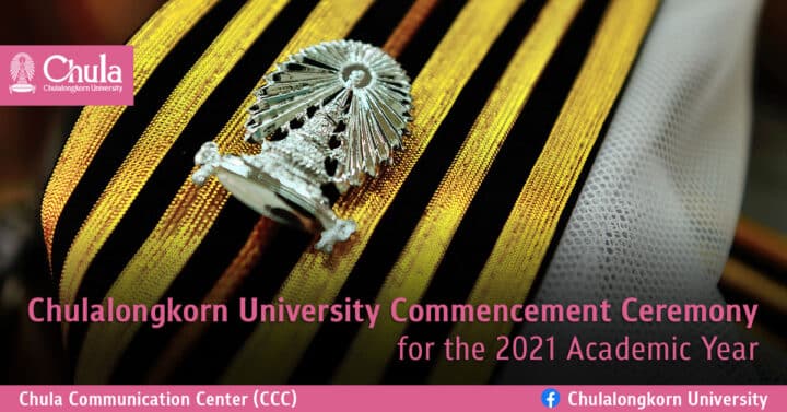 Chula Commencement Schedule 2021 – Chulalongkorn University