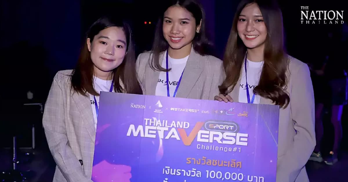 SKiVERSE Wins Sports Metaverse Challenge #1 – Chulalongkorn University