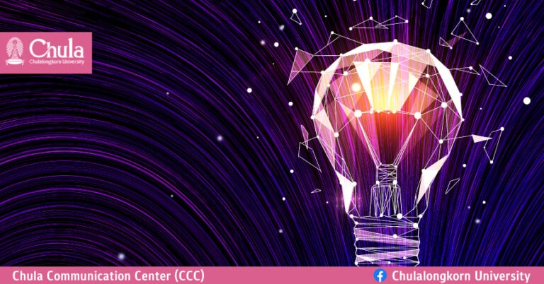 จุฬาฯ เปิดตัว "Chula Global Innovation Club" ระดมทุนกว่า 10 ล้านเหรียญ ...