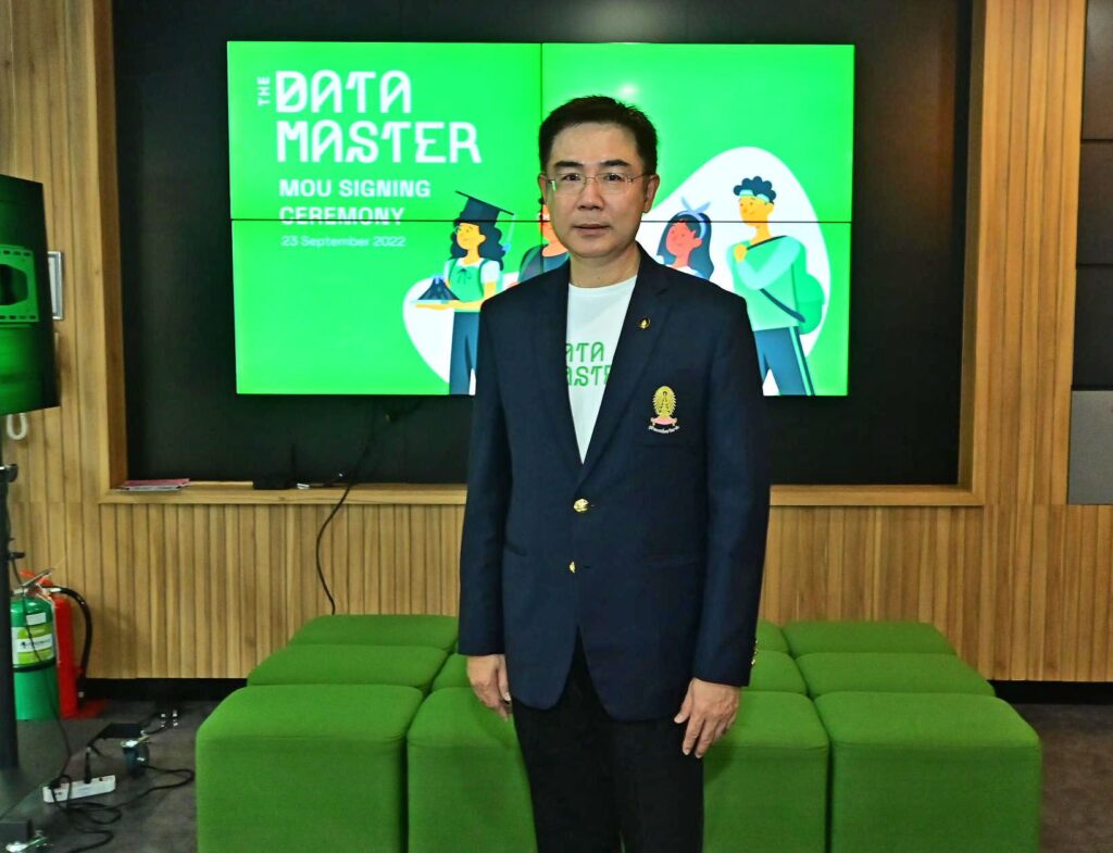 หลักสูตร “The Data Master” ผลิตนักวิทยาศาสตร์ข้อมูลรองรับความต้องการของ ...