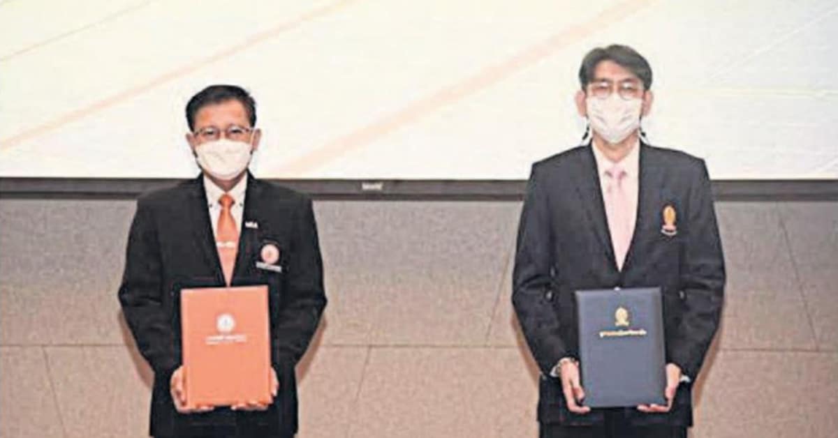 MEA and CU Launch Samyan Smart City Solar Project – Chulalongkorn ...