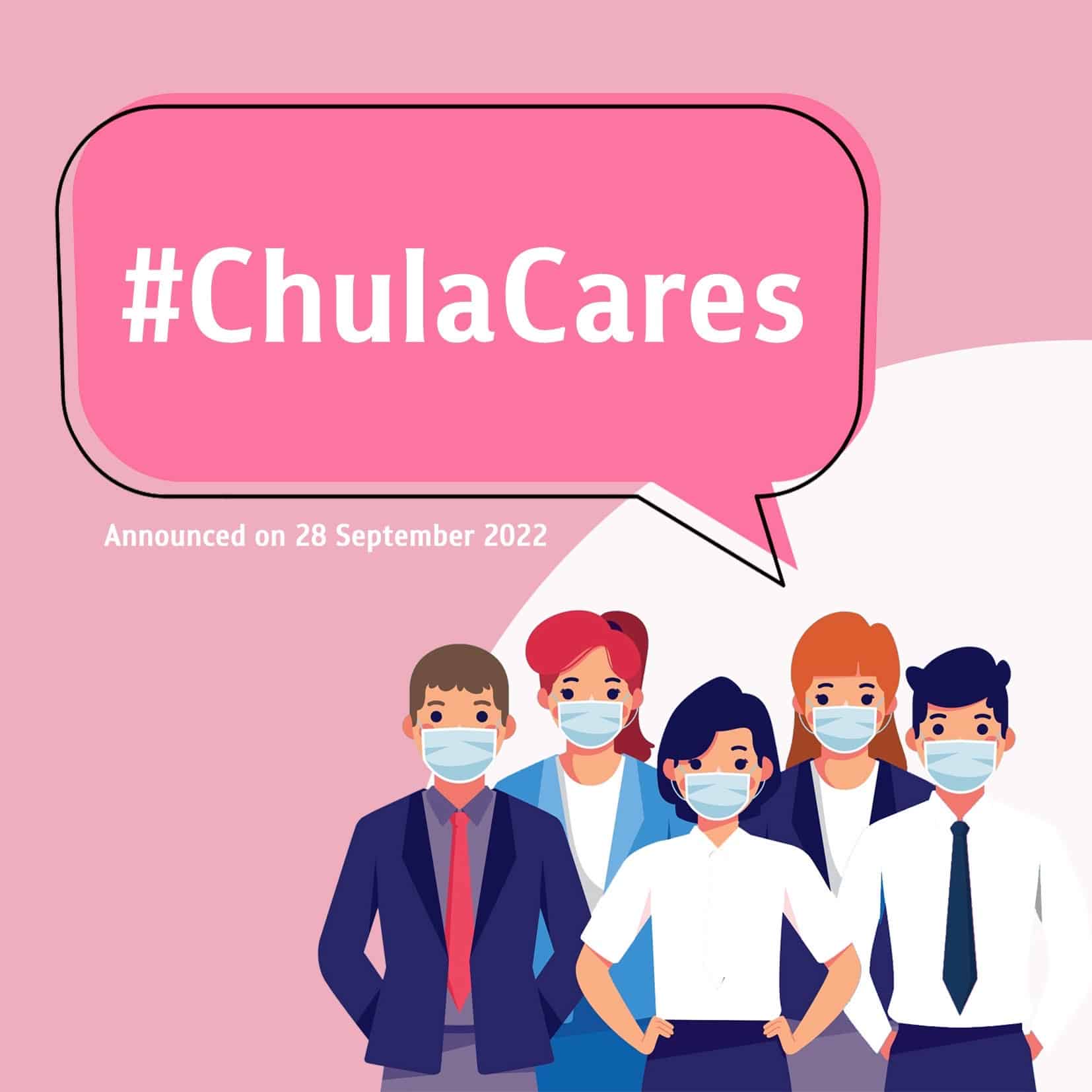FAQs – Find Out What to Do and How the Chula Community Should Be ...