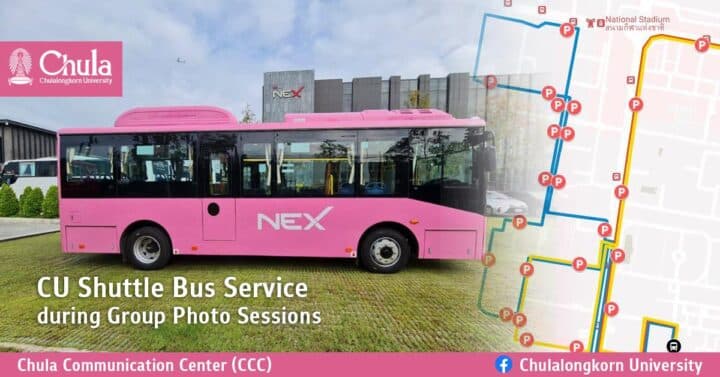CU Shuttle Bus Service during Group Photo Sessions – Chulalongkorn ...