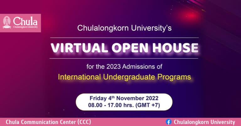 Chula Virtual Open House for the 2023 Admission of International ...