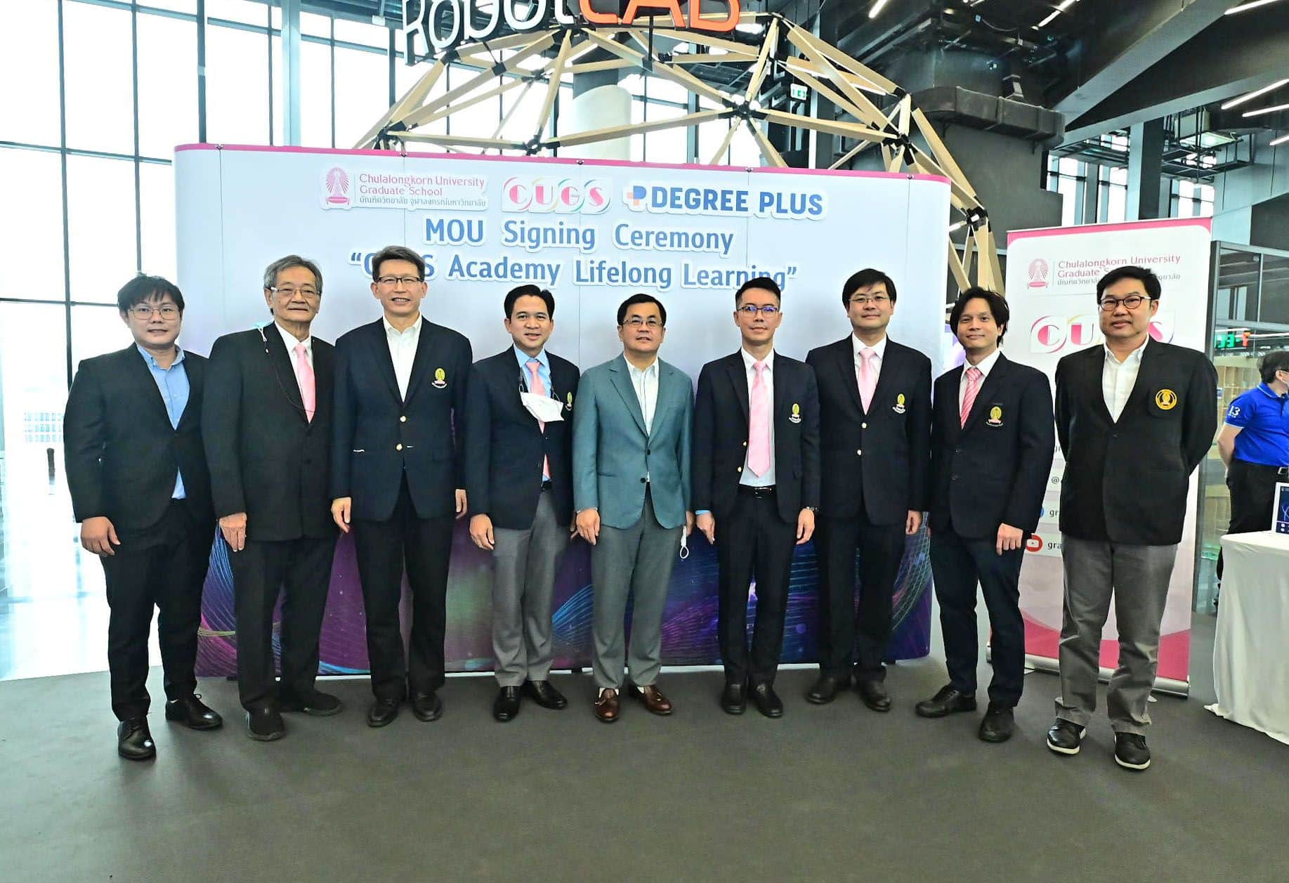 บัณฑิตวิทยาลัย จุฬาฯ ผนึกกำลังกับ Degree Plus เปิดตัว CUGS Academy ...